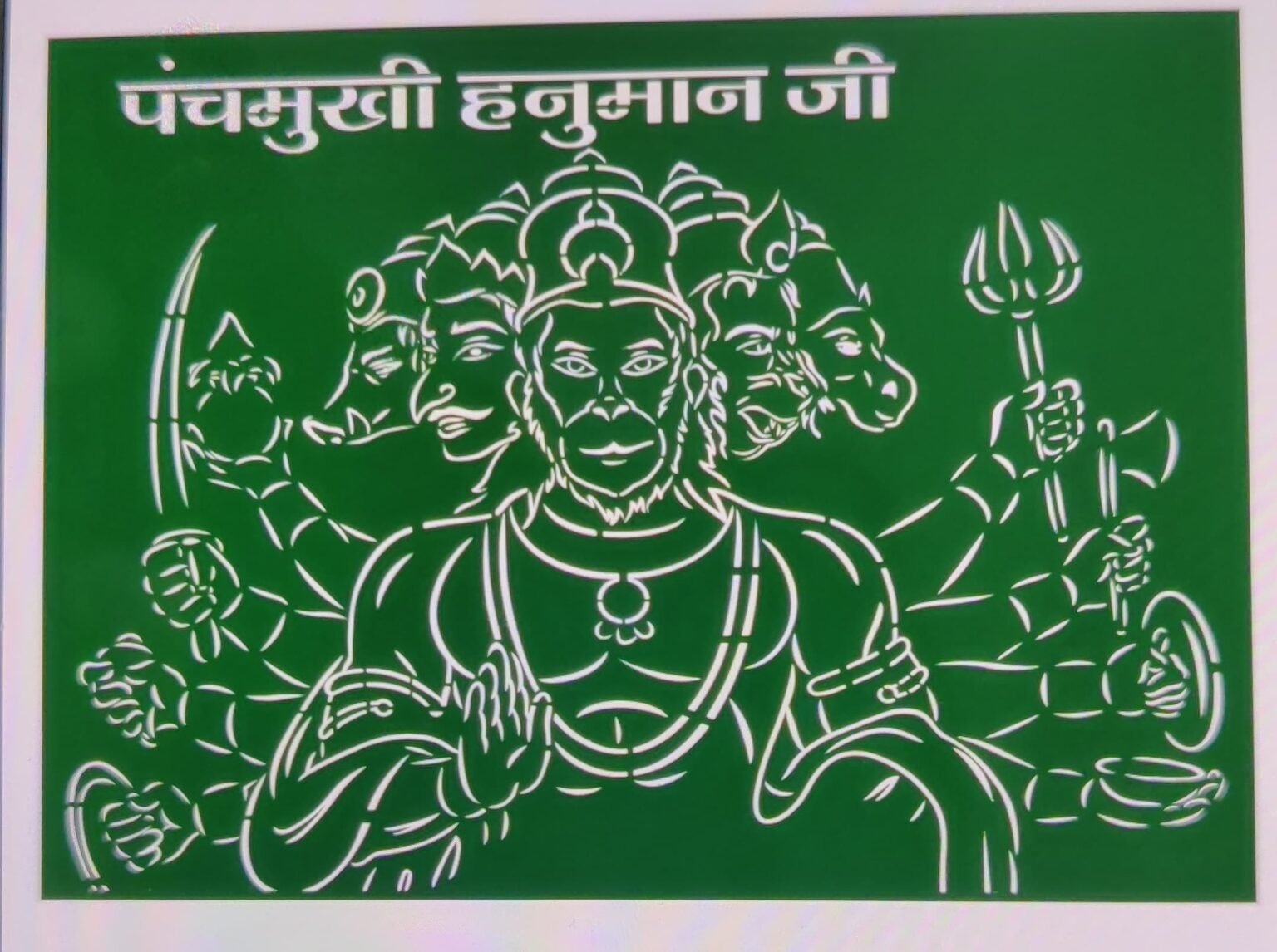 cnc panchmukhi hanuman dxf/svg design – Makerbhawan