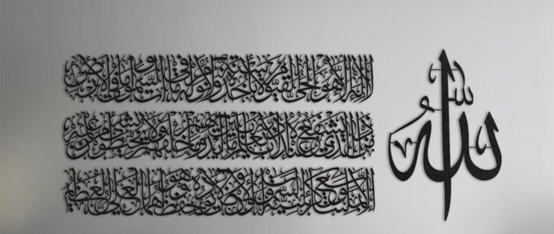 cnc islamic art jali svg/dxf file – Makerbhawan