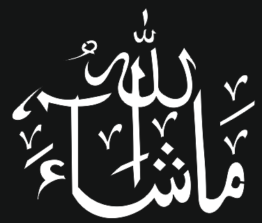 cnc islamic art jali svg/dxf file – Makerbhawan