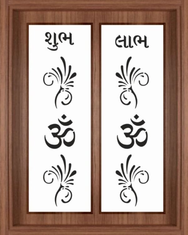 cnc shubh labh with om jali svg/dxf file – Makerbhawan
